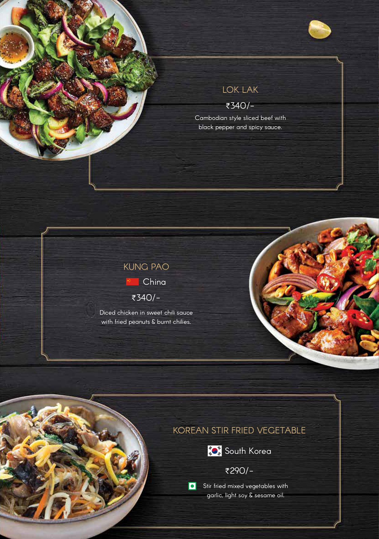 Roastown Global Grill | Menu