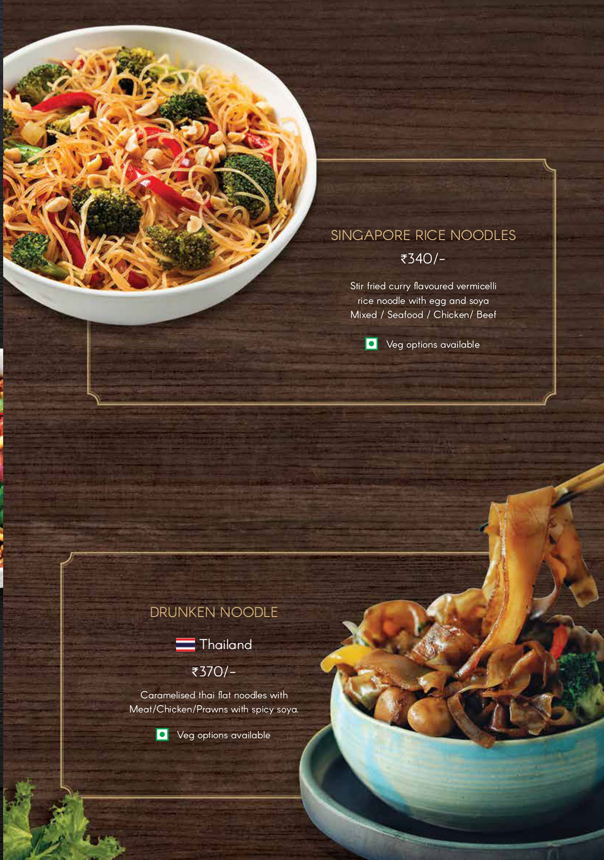 Roastown Global Grill | Menu