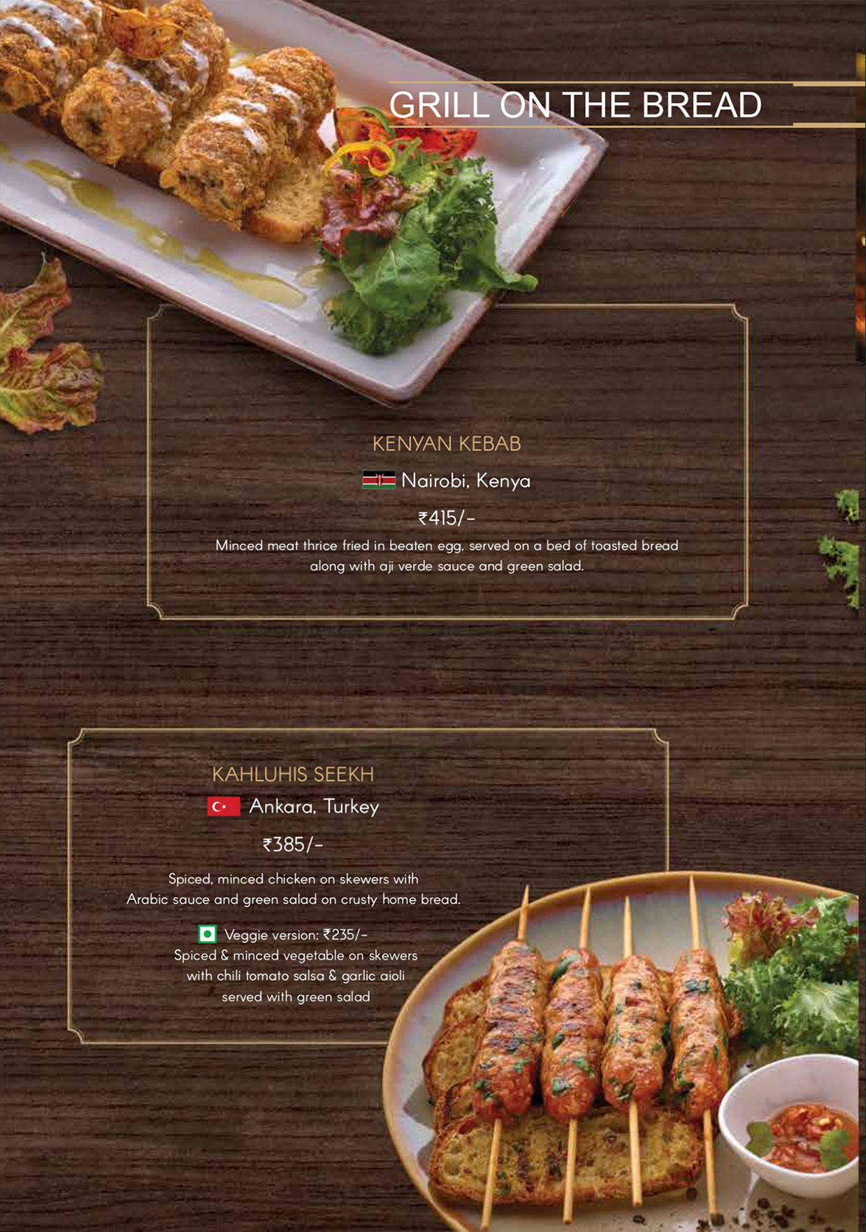 Roastown Global Grill | Menu